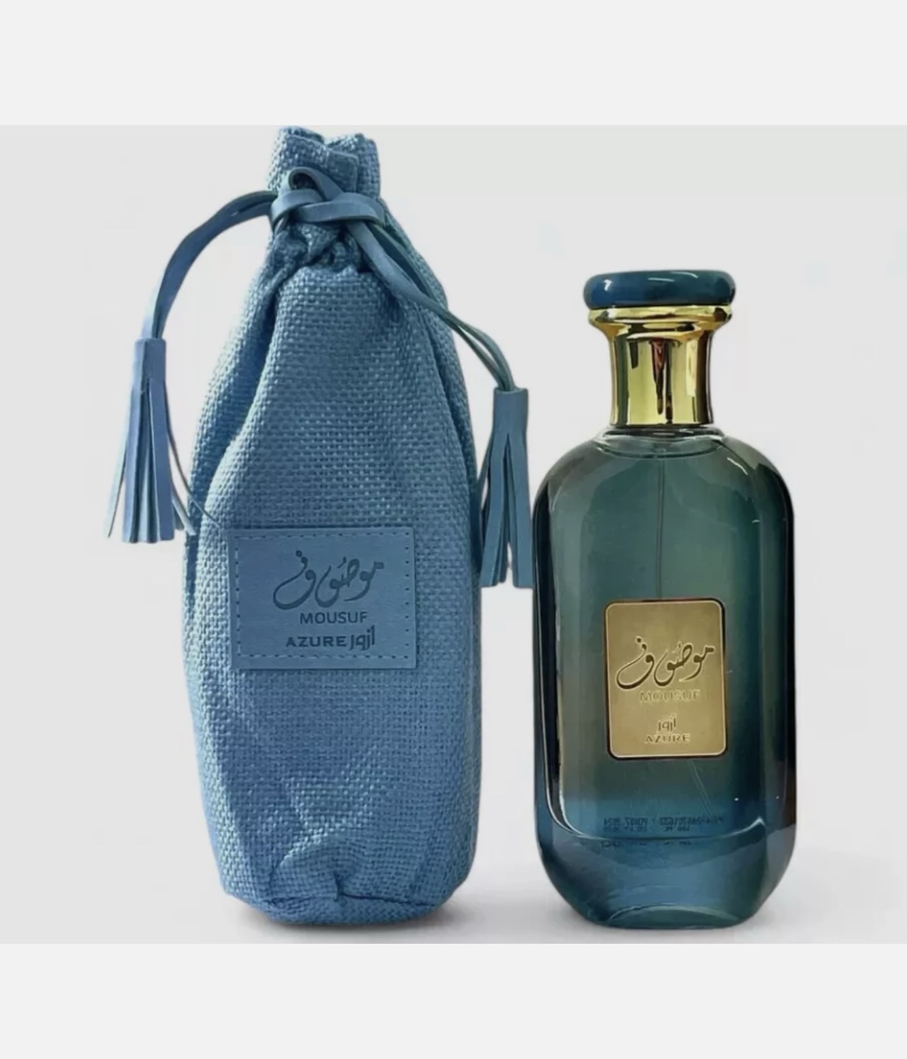 Mousuf 100ml EDP Ard Al Zaafaran Natural Spray Oriental Perfume ...